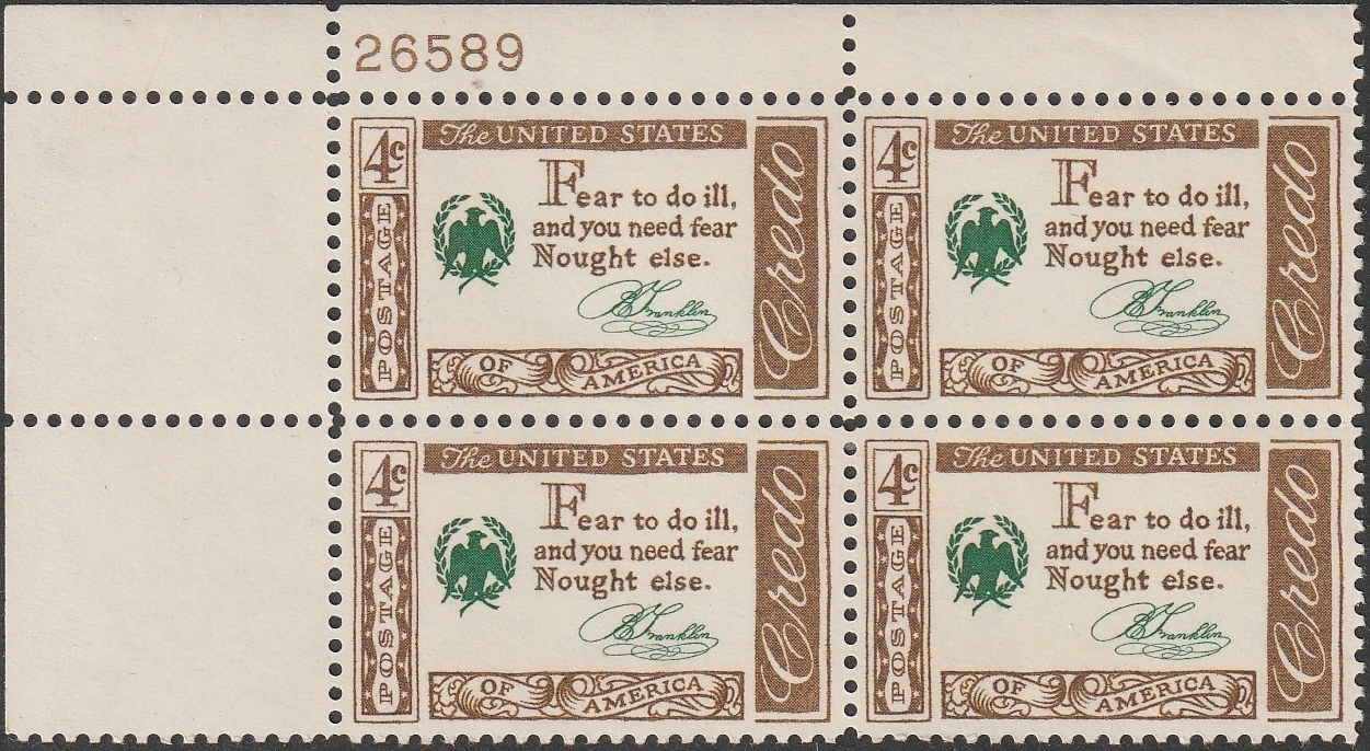 1140 MNH UL PB(4) Quotation from Benjamin Franklin - no per item S&H ...