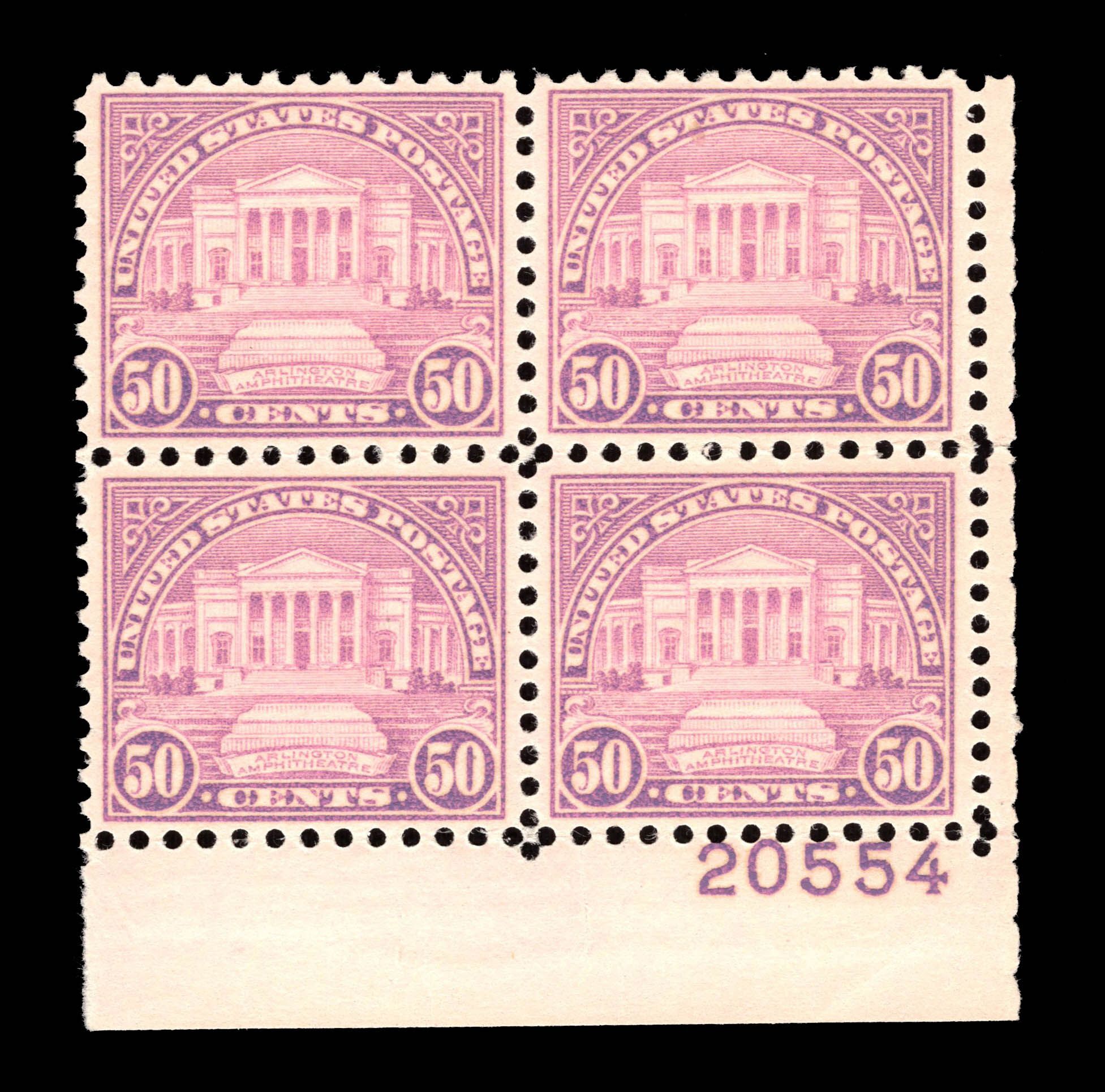 US Stamps # 701 Plate Block of 4 Mint OG NH *** PF Cert *** CAT. $230 ...