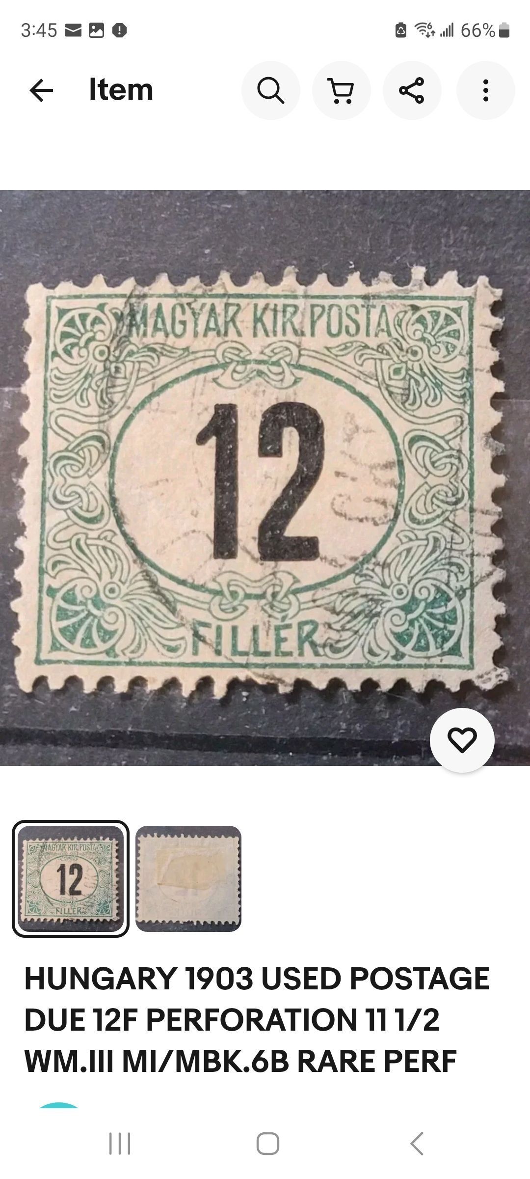 Hungary 1903 Used *Rare* Postage DUE Perforation 11 1/2 12 F WM.III MI ...