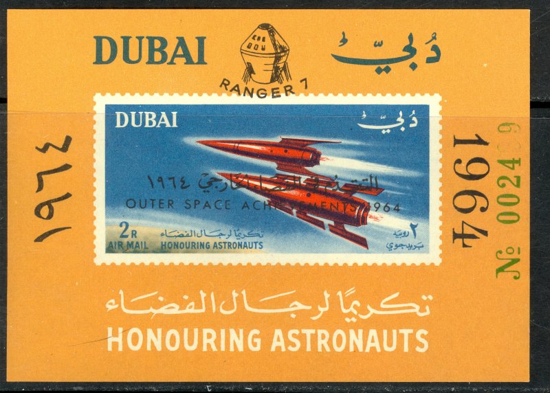 DUBAI 1964 RANGER 7 Outer Space Achievements Souvenir Sheet Mi.BLK29 ...