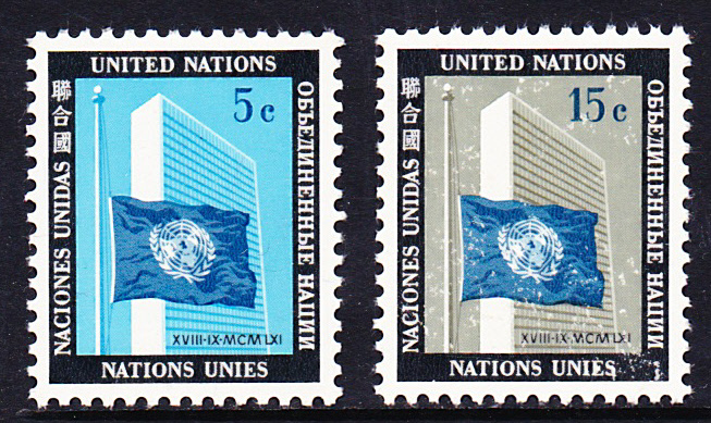 108-09 United Nations 1962 Hammarskjold Anniv. / HipStamp