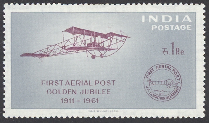 India Sc# 338 MH 1961 1r Humber-Sommer Biplane | Asia - India, General ...