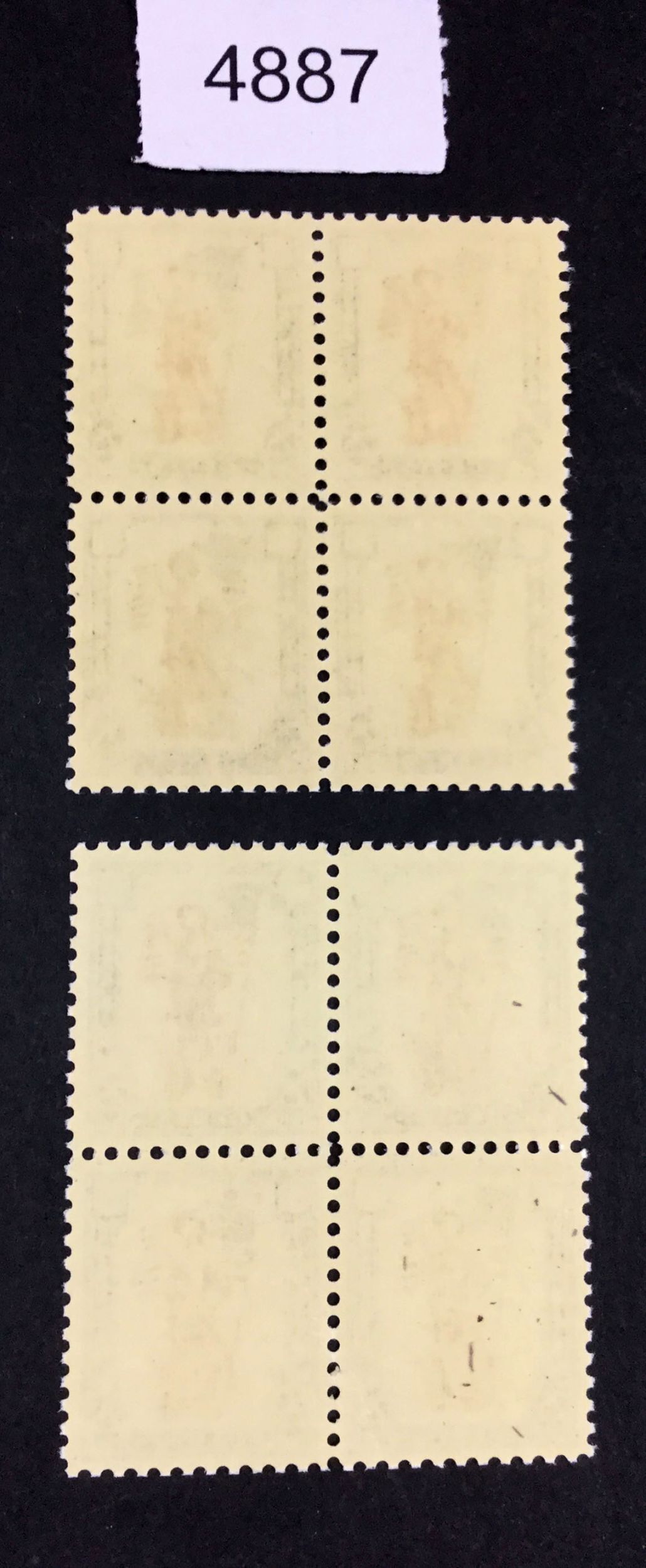 US Stamps #S6-S7 Mint OG NH Blocks LOT #4887 | United States, Back of ...