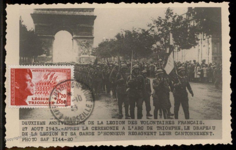 3rd Reich Germany 1943 French Legion Tricolore Anti-Bolshevik Anti ...