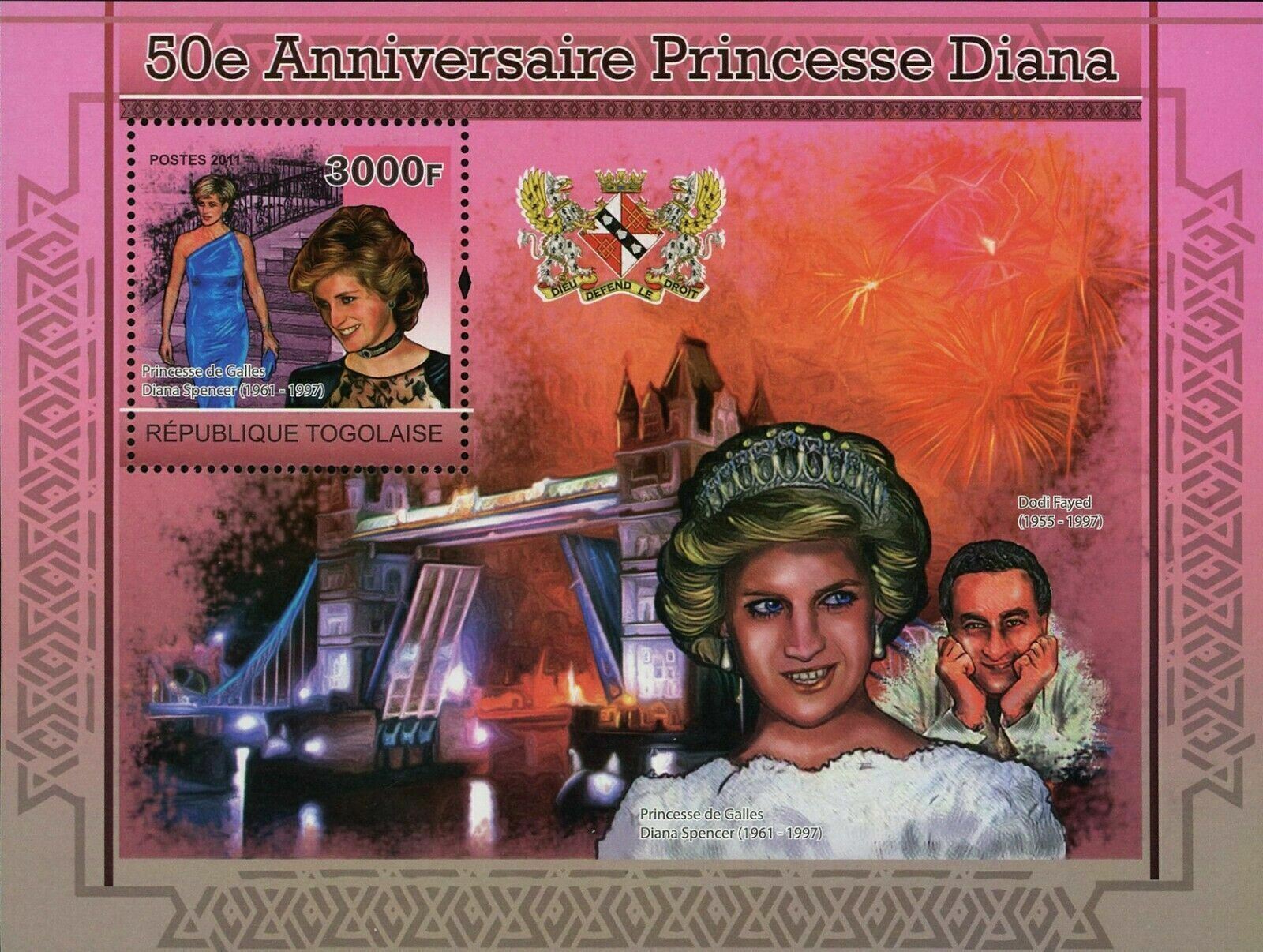 Princess Diana Stamp Dodi Fayed Royal Family Historical Figure S/S MNH ...