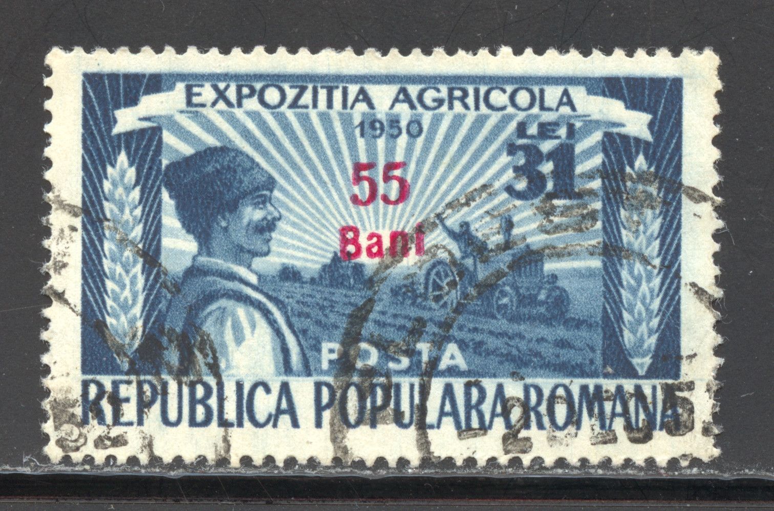 Romania Scott 855 UH - 1952 Surcharge on Exposition Issue - SCV $3.75 ...