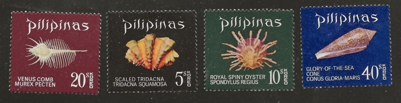 Philippnes SC # 1065 - 8 MNH | Asia - Philippines, General Issue Stamp ...