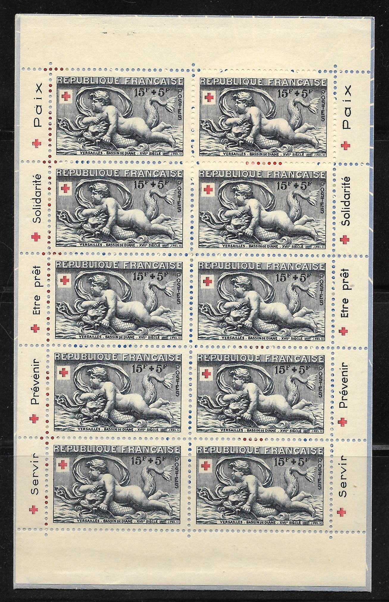 France B274a Mint NH - 1952 Red Cross, Complete Booklet | Europe ...