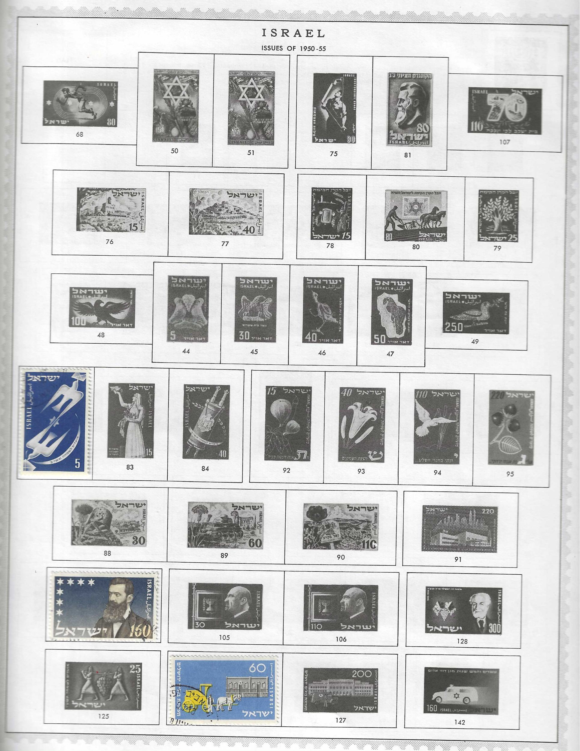 57 Different stamps of Israel, 7 Minkus pages to 1969 | Middle East ...