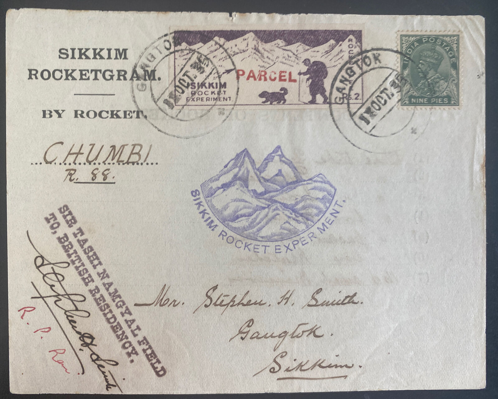 1935 Gangtok India Sikkim Rocket Experiment Flight Parcel Sheet cover ...