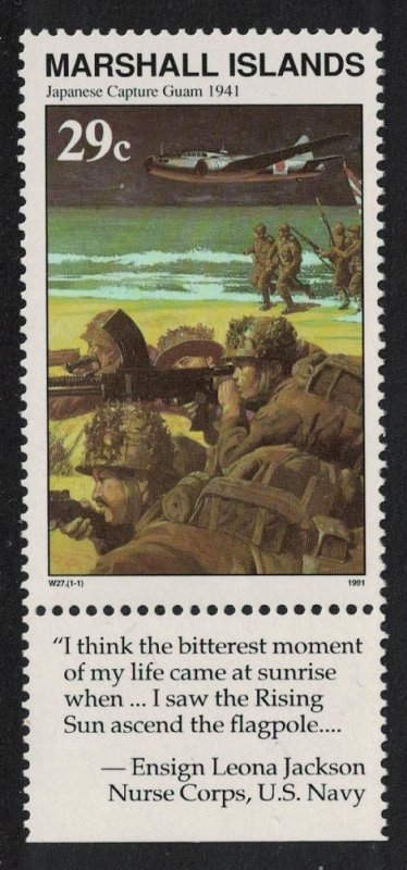 Marshall Is. Japanese Capture of Guam 1941 WWII Margin 1991 MNH SG#380 ...