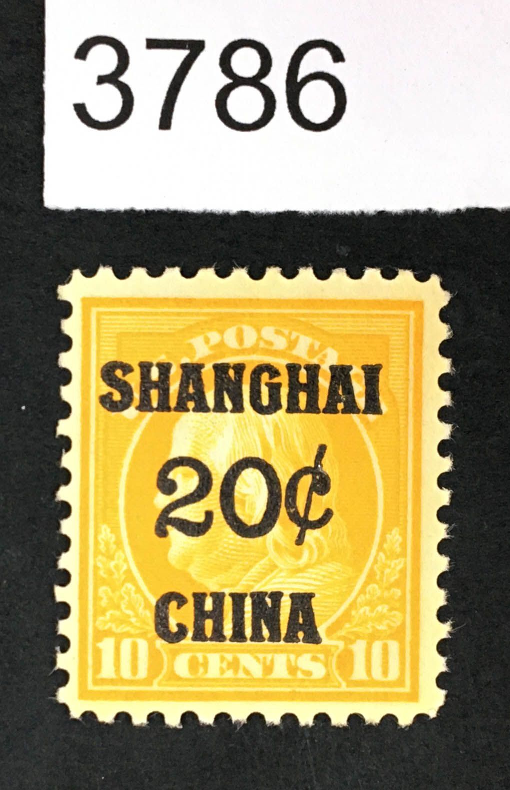 US Stamps # K10 Mint OG NH LOT #3786 | United States, Offices Abroad ...