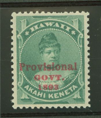 Hawaii 55 (APS Seller Id: 522275) | Worldwide - Other, General Issue ...