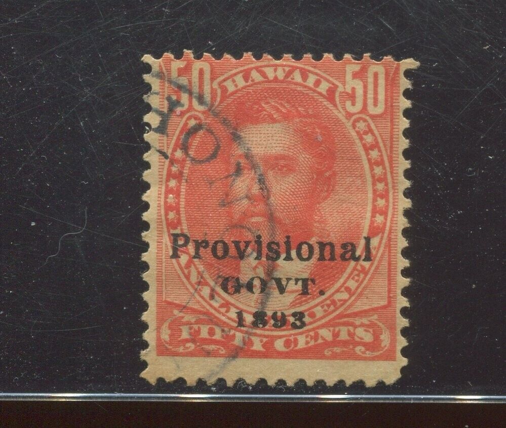 Hawaii 72 Used Stamp BX5306 | United States, General Issue Stamp / HipStamp