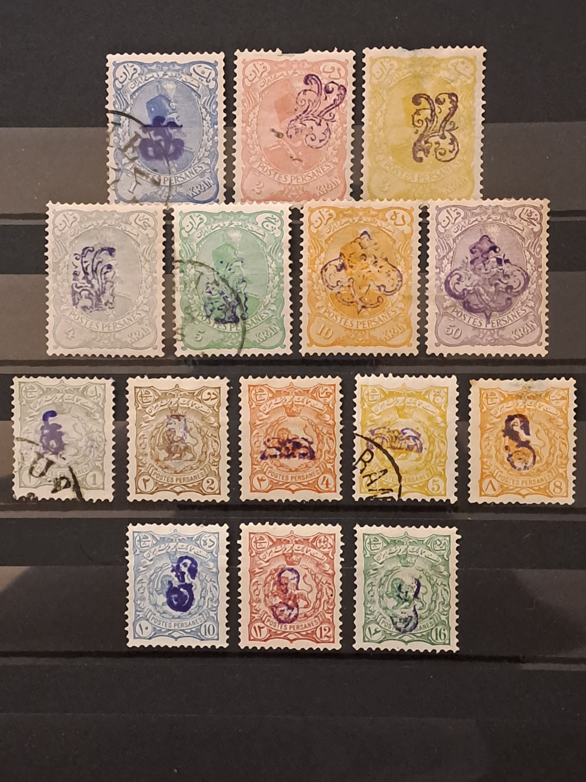 Iran 120-135 MH/CTO/Used 1899 | Middle East - Iran, General Issue Stamp / HipStamp