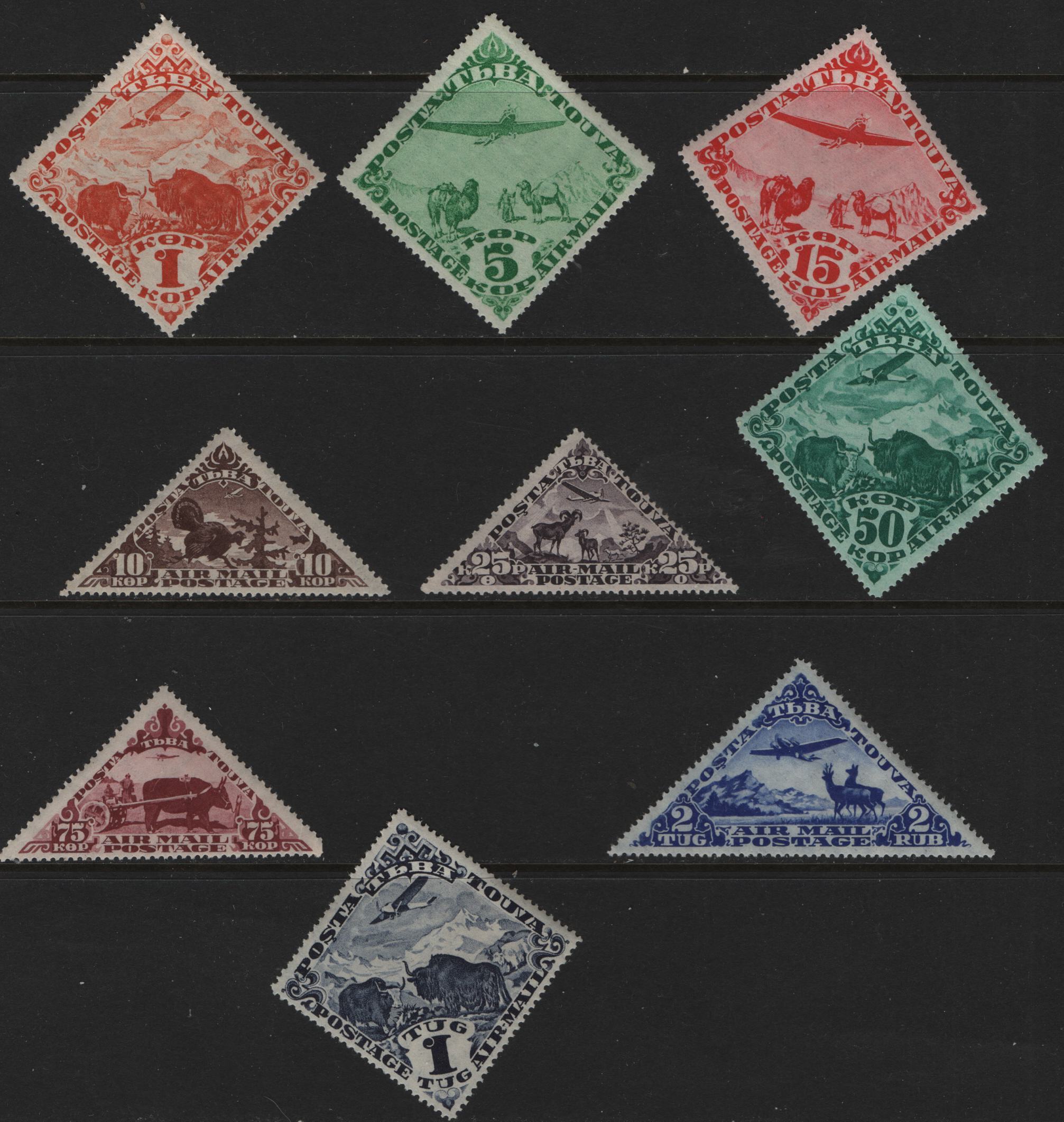 Tannu Tuva C1-C9 Mint Hinged 1934 Airmail SET of 9 | Asia - Tuva, Air ...