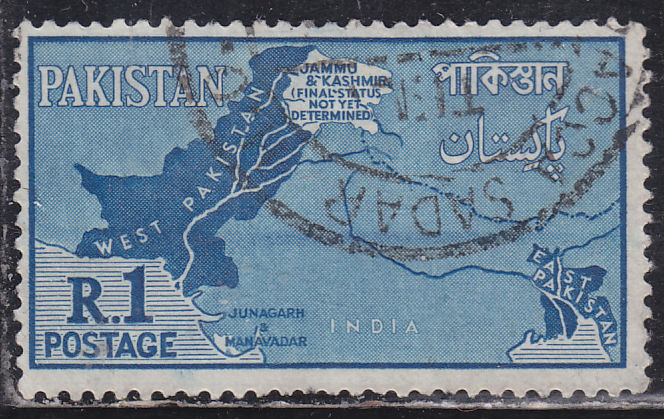 Pakistan 111 Map of Pakistan 1960 | Asia - Pakistan, General Issue ...