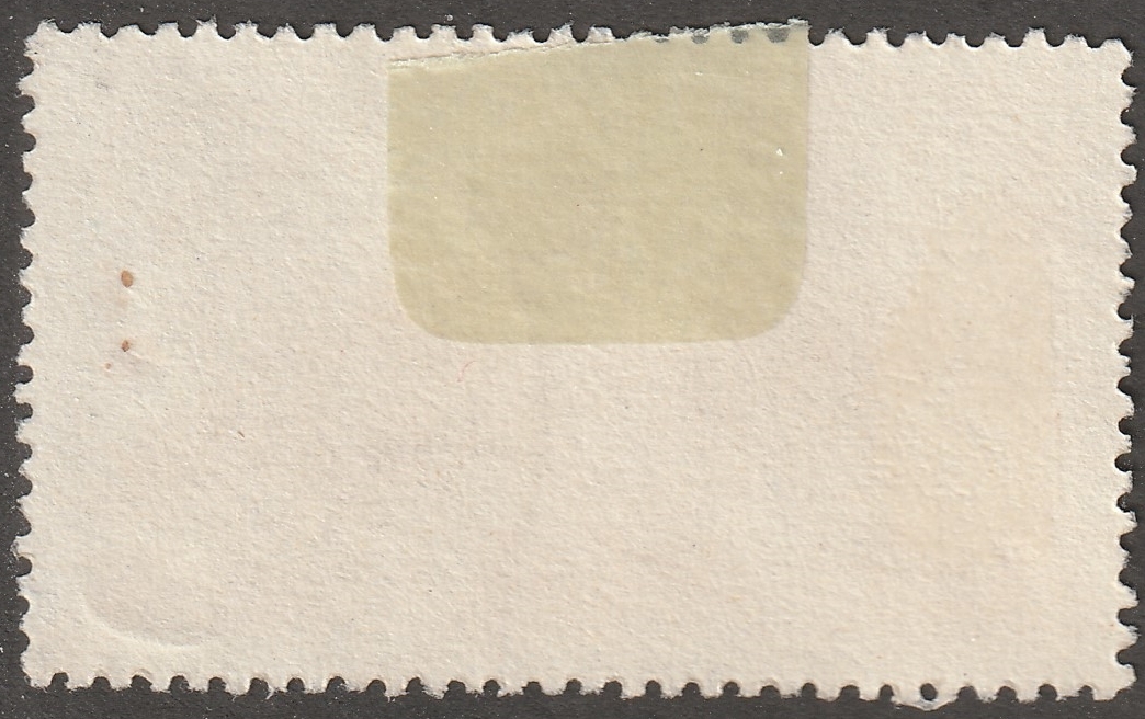 Japan, stamp, Scott#460, used, hinged, #QJ-460 | Asia - Japan, General ...