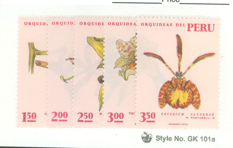 Peru #553-7 Mint (NH) Single (Complete Set) | Central & South America ...