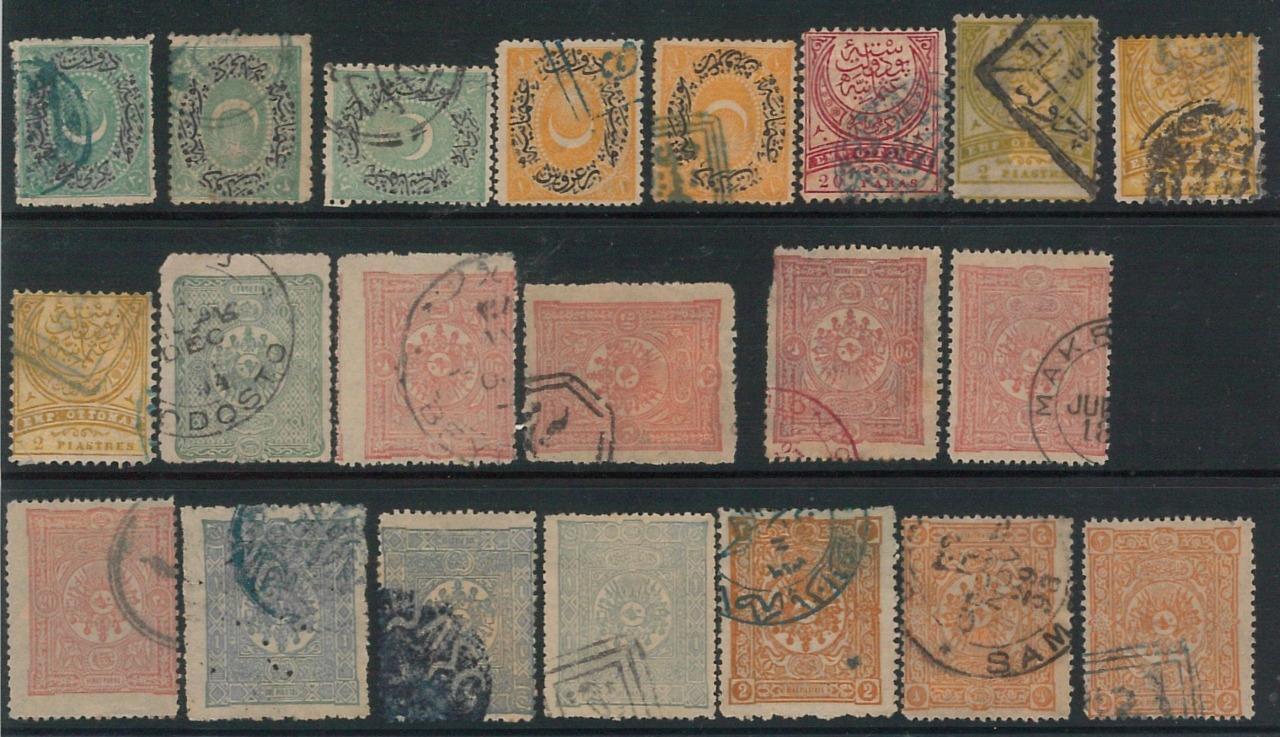 51000 - TURKEY - POSTAL HISTORY : Small lot of TURKISH / OTTOMAN ...