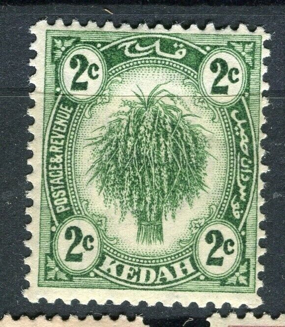 MALAYA; KEDAH 1920s early Pictorial issue Mint hinged 2c. value | Asia ...