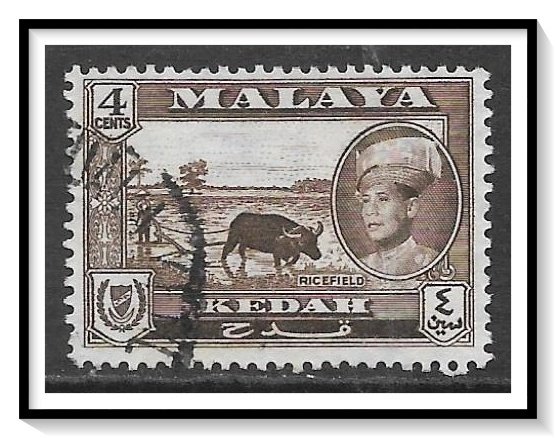 Kedah #97 Sultan & Rice Field Used | Asia - Malaysia, General Issue ...