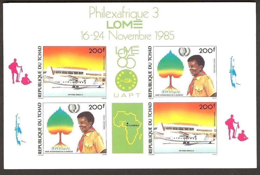 1985 Scouts Chad Philexafrique LOME Deluxe SS | Africa - Chad, Stamp ...