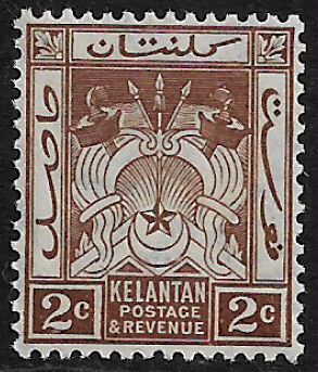Malaya, Kelantan #16 MNH Stamp - Symbols of Government | Asia ...