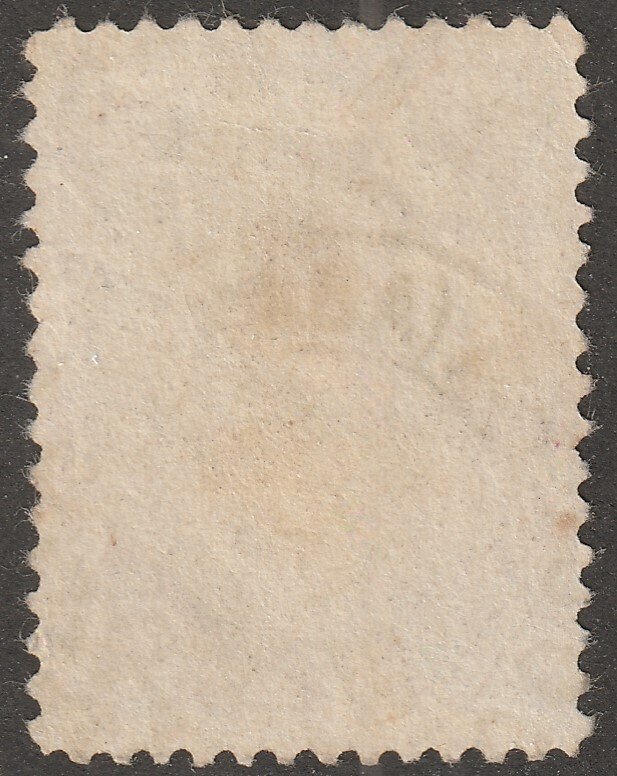 Persian, stamp, Scott#482A, used, hinged, 2ch | Middle East - Iran ...