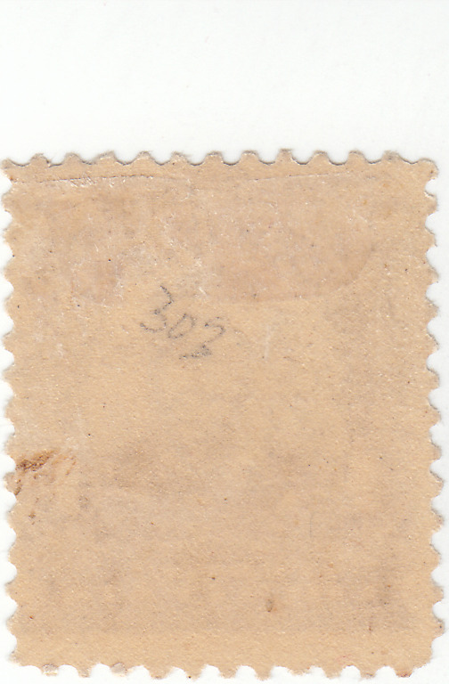 Scott #303 - 4c Brown - Grant - MH - SCV $55.00 | United States ...