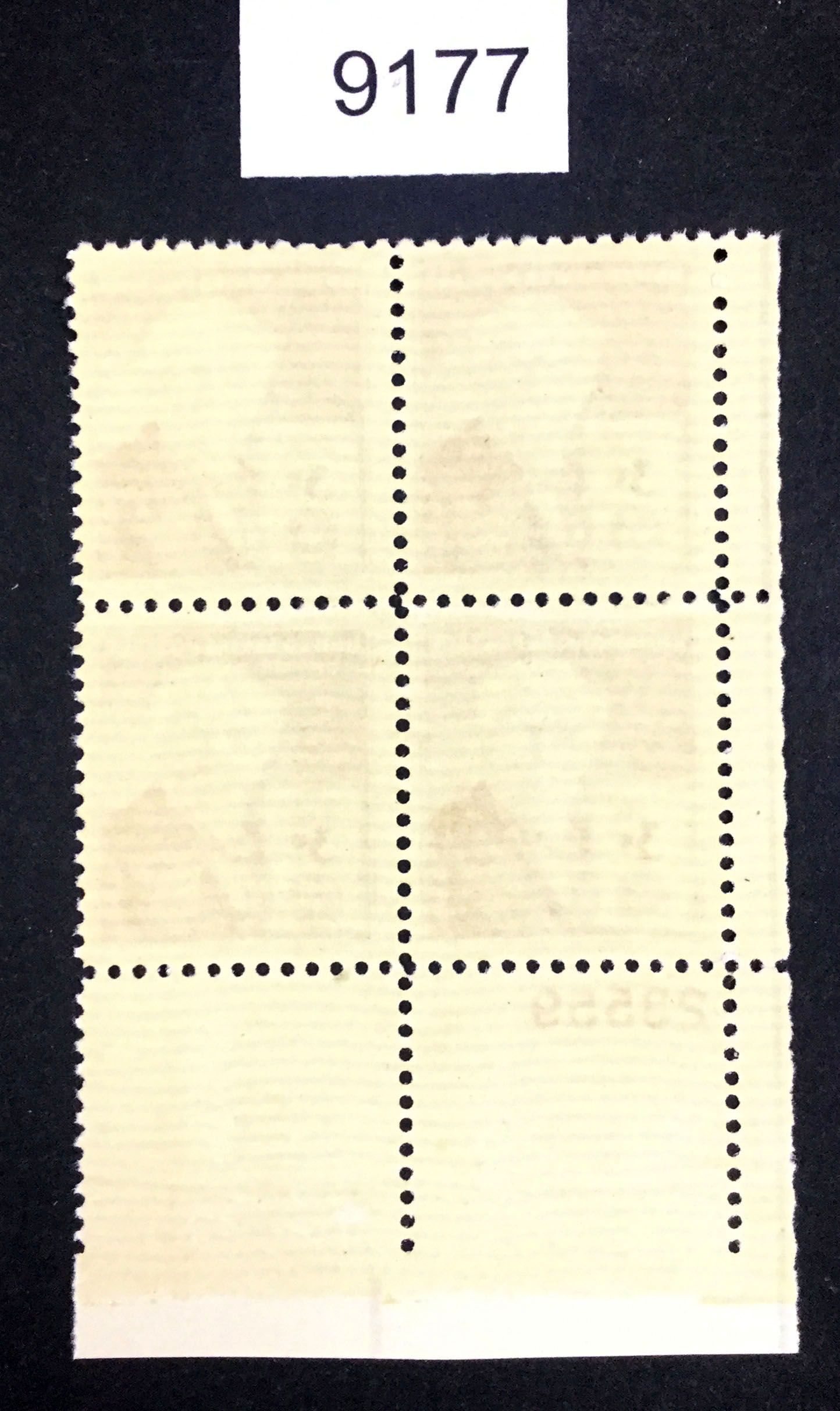 US Stamps #945 1947 Mint OG NH Plate Block LOT #9177 | United States ...