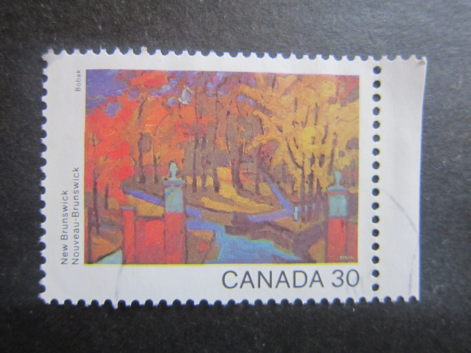 Canada #963 Canada Day Nice stamp{ca1851} | Canada, General Issue Stamp ...