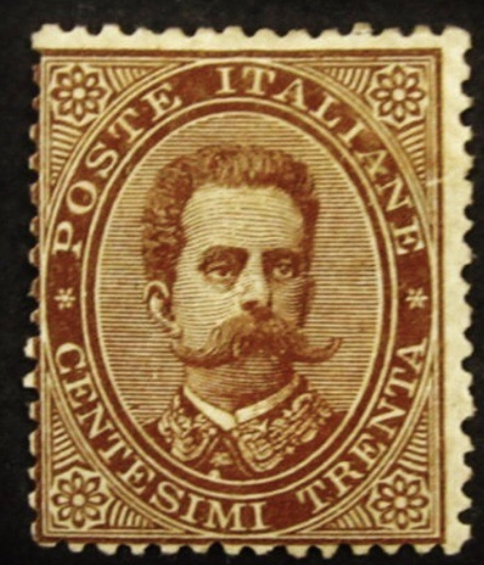 1879 Stamp of Italy of Italy - King Umberto I MH and with OG Very Fine ...