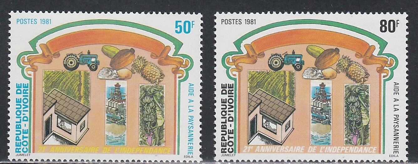 Ivory Coast # 617-618, Independence 21st Anniversary, Mint NH, 1/2 Cat ...