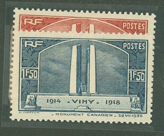 France #311-2 Single (Complete Set) | Europe - France & Colonies ...