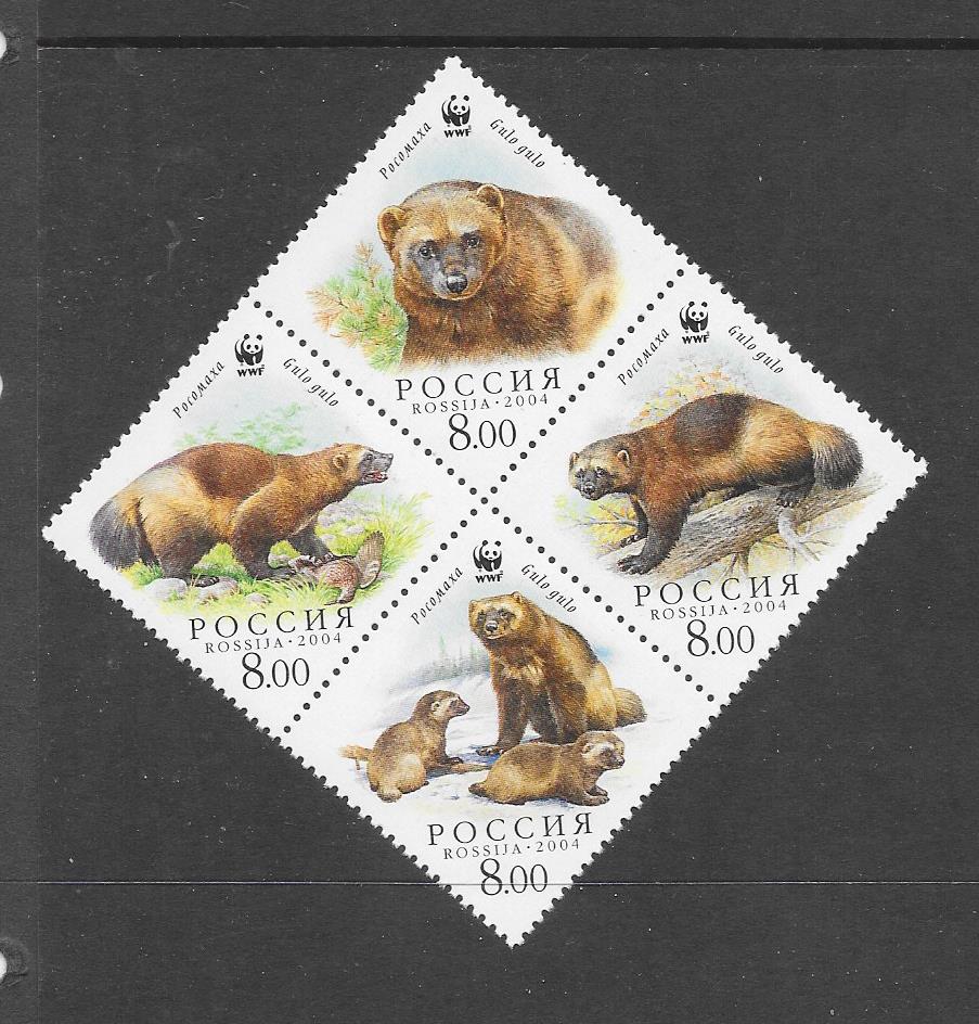 Animals - Russia #6857 WWF MNH | Europe - Russia & Soviet Union ...
