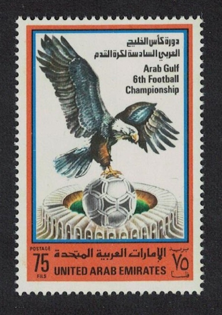 United Arab Emirates American Bald Eagle Bird Holding Football Ball 75f ...