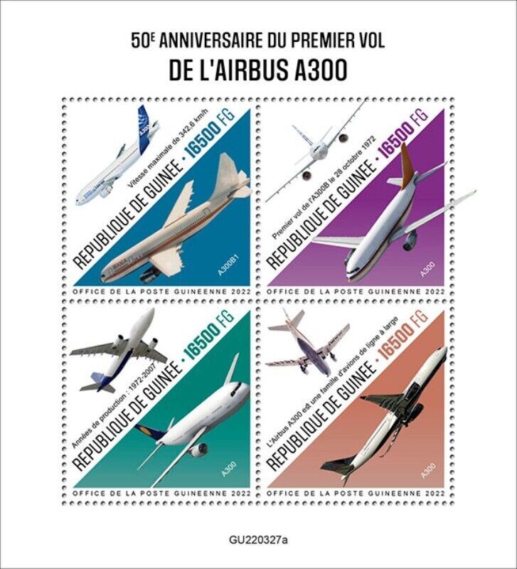 Guinea - 2022 Airbus A300 Anniversary First Flight - 4 Stamp Sheet ...