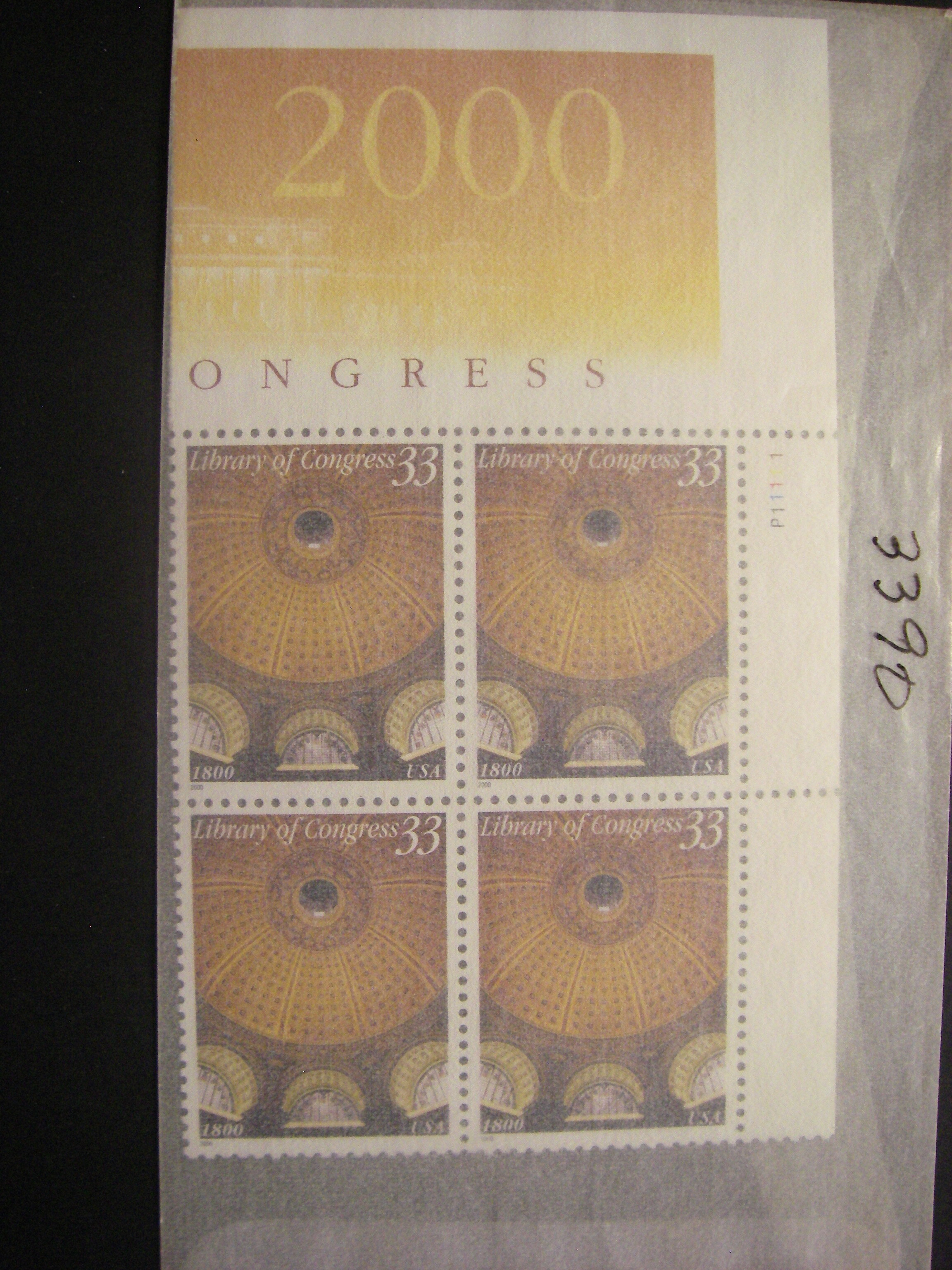 Scott 3390, 33c Library of Congress, PB4 #P11111 UR, MNH Commemorative ...