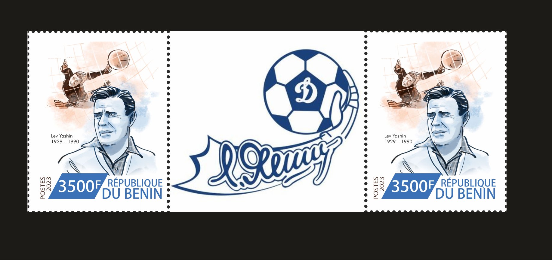 Stamps. Soccer USSR Lev Yashin Benin , 2023 year , 2 stamps perforated ...