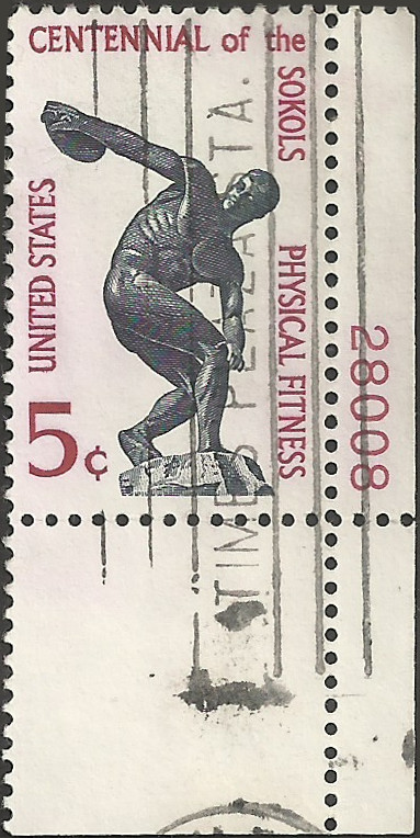 # 1262 Used Physical Fitness-Sokol | United States, General Issue Stamp ...