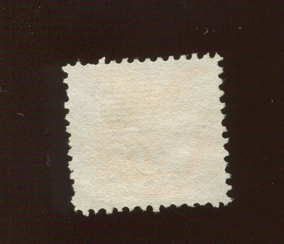 116 Eagle Used Stamp with PURPLE STAR CANCEL with PF Cert (Bz 936 ...