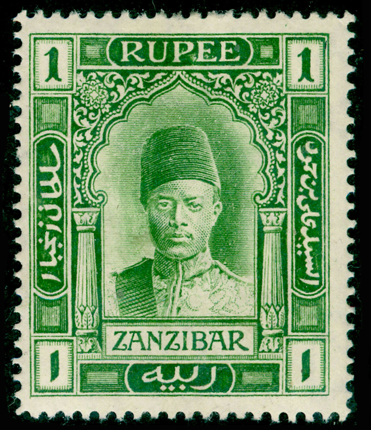 Zanzibar EDVII SG234, 1r yellow-green, LH MINT. Cat £50. | Africa ...