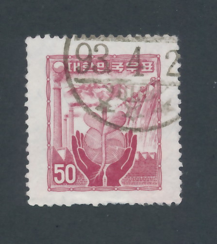 Korea 1955 Scott 212c used - 50h, Reconstruction | Asia - South Korea ...