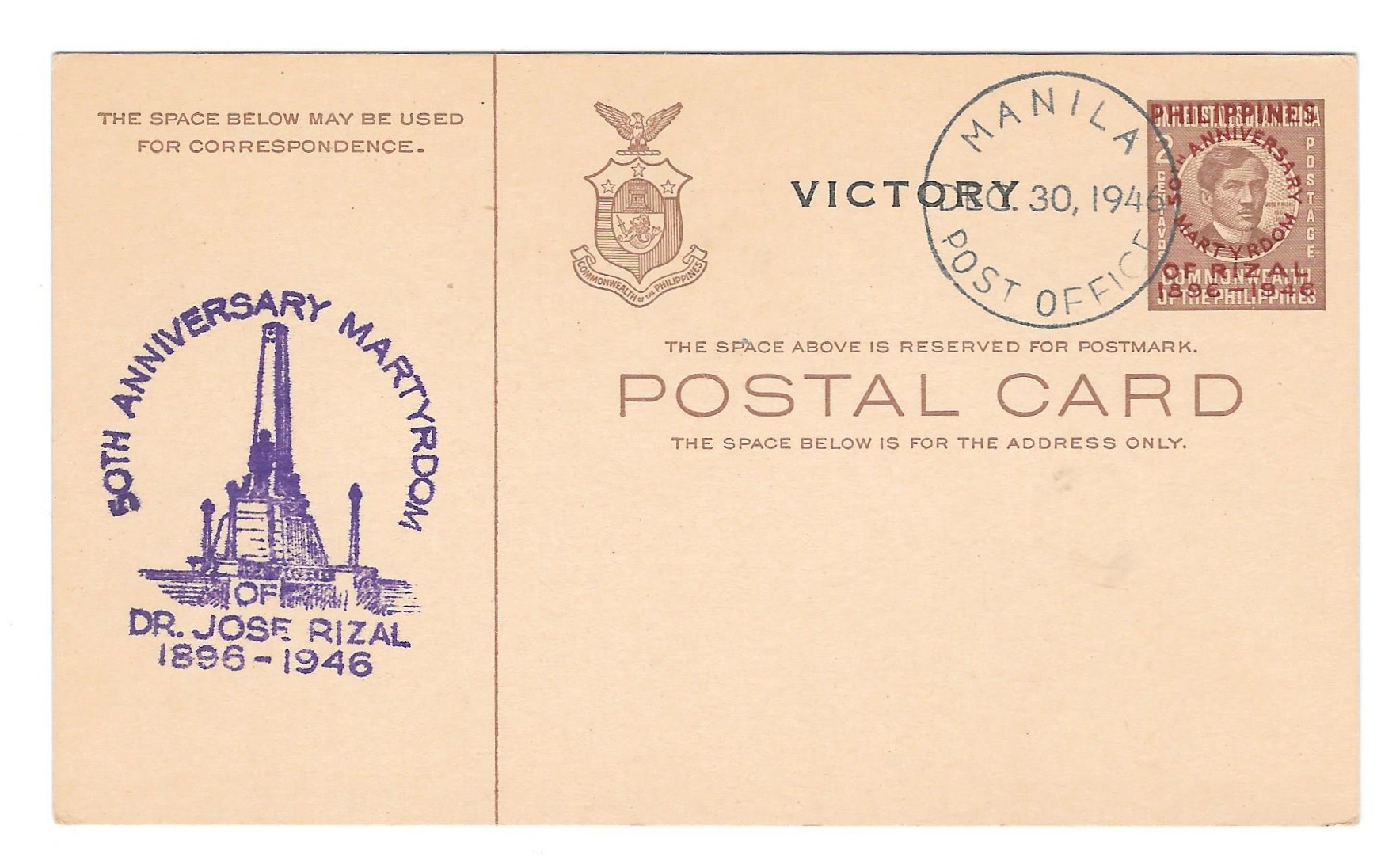 Philippines FDC HG 48 1946 50th Anniv Martyrdom Jose Rizal Cachet ...