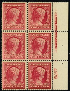 Stuart Katz Stamps and Coins / HipStamp