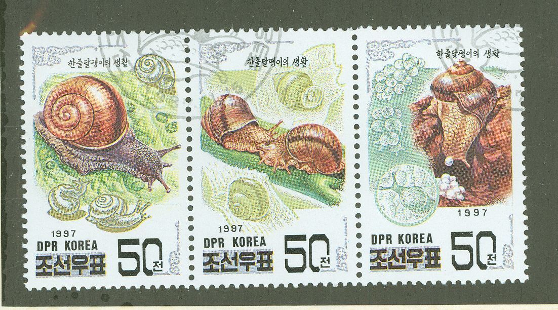 Korea #3681 Used Single (Complete Set) | Asia - South Korea, Stamp ...