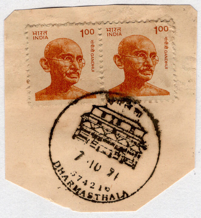 India 1991 Mahatma Gandhi 100p. SG.1436, Scott 916 Used Post Mark (Bx1 ...