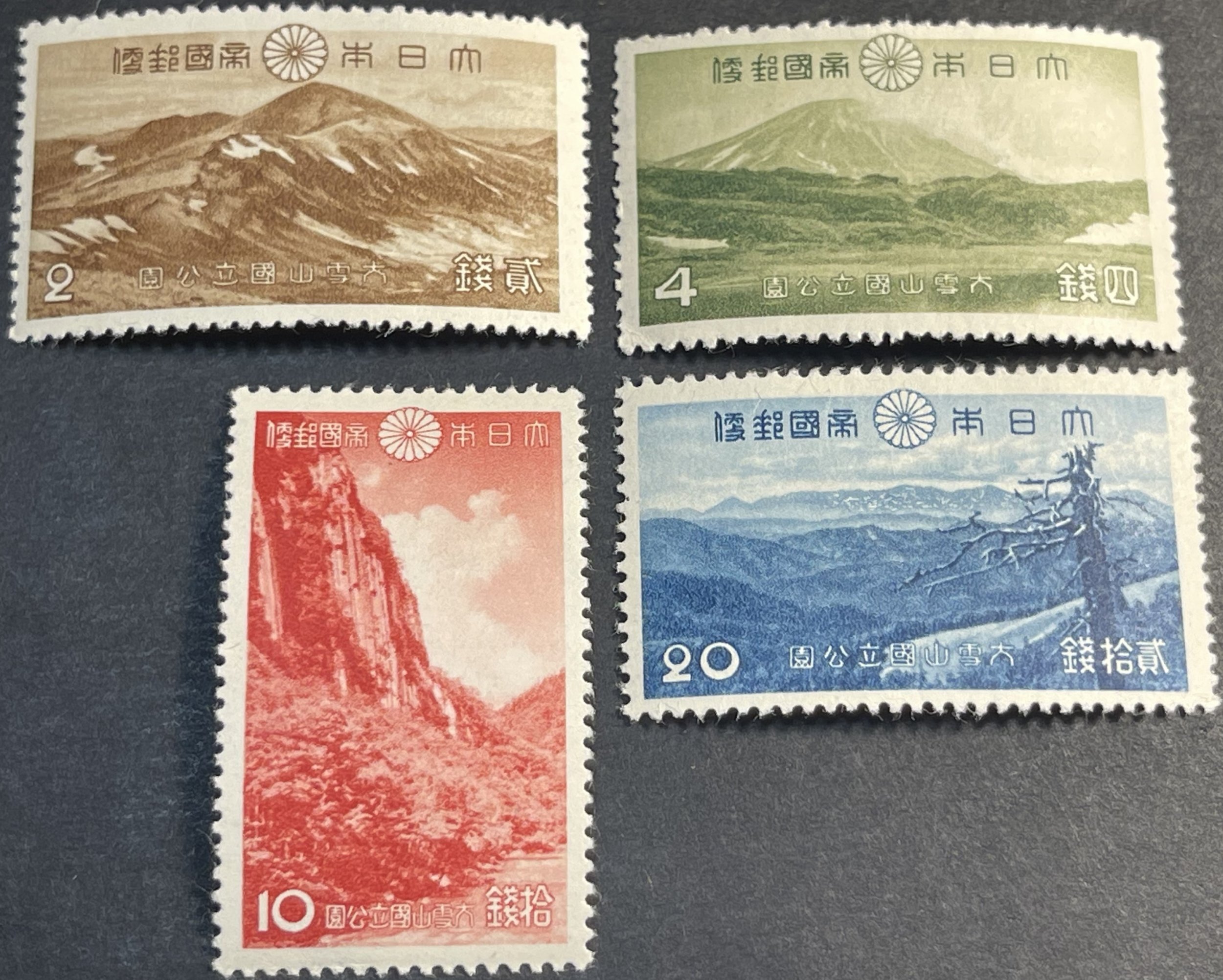 Japan # 303-306-Mint/Hinged---Complete Set---1940 | Asia - Japan ...