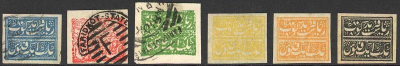 Faridkot Six Different Colours all Imperf | Asia - India, Stamp / HipStamp